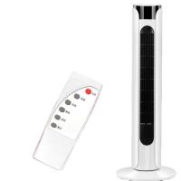 China Bladeless Silent Floor Cold Air Fan Air Conditioning Equipment for sale