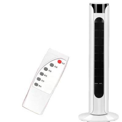 China Bladeless Silent Floor Cold Air Fan Air Conditioning Equipment for sale