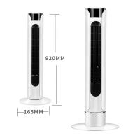 China Bladeless Silent Floor Cold Air Fan Air Conditioning Equipment for sale