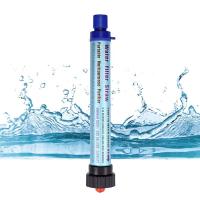 China Personal Outdoor Portable Water Purifier Without Power Sports Hiking Essential for sale