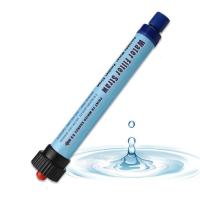 China Personal Outdoor Portable Water Purifier Without Power Sports Hiking Essential for sale