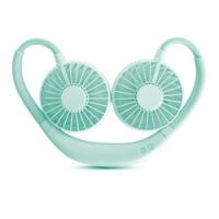China New Lazy 3 Generation Hanging Neck Aromatherapy Fan Factory Wholesale Hanging Neck Fan for sale