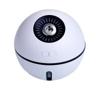 China Two Colour Space Ball Home Ultrasonic Humidifier Changeable Colour LED Light Cool Mist for sale