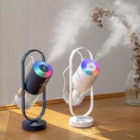 China 200ML Phantom Creative Usb Ultrasonic Air Purifier Humidifier 360 Degree Rotating Spray Moisturizing for sale