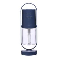 China 200ML Phantom Creative Usb Ultrasonic Air Purifier Humidifier 360 Degree Rotating Spray Moisturizing for sale