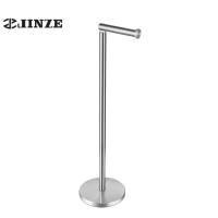 China bathroom standing towel rack holder towel bar and toilet paper holder set for sale