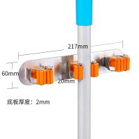China Custom Broom Holder and Mop Handles Organizer stainless steel Mop Broom Holder silicone Mop Handle Holder for sale