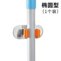 China 304 stainless steel Mop Handle Holder Wall mount Household Mop Handle Holder Reusable Tool Gripper for sale