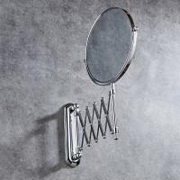 China 6 INCH Decorative Wall Adjustable Mirror Folding Bathroom Mirror Telescopic Double Side Mirror for sale