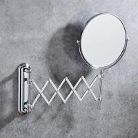 China 6 INCH Decorative Wall Adjustable Mirror Folding Bathroom Mirror Telescopic Double Side Mirror for sale