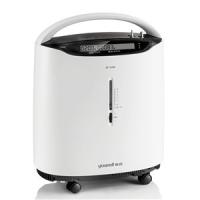 China 5L Medical Remote Control Home Oxygen Concentrator 48dB for sale