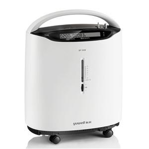 China 5L Medical Remote Control Home Oxygen Concentrator 48dB for sale