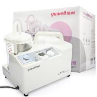 China YUWELL Hot selling high quality low noise and long life portable phlegm suction machine for sale