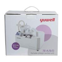 China YUWELL Hot selling high quality low noise and long life portable phlegm suction machine for sale