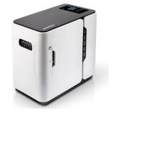 China Portable Medical Remote Control Oxygen Concentrator ICU for sale