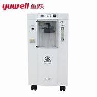 China Medical Remote Control Oxygen Concentrator 24KG 26KG for sale