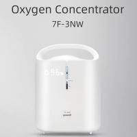 China 3L / min Portable Oxygen Concentrator Medical Remote Control  ISO13485 for sale