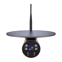 China Solar Powered Homesafe Security System Night Vision Hd Ip Cctv Ptz Camera for sale