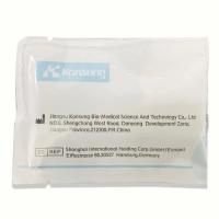 China Disposable Rapid Medical Diagnosis Antigen Rapid Self Test Kit COVID-19 Painless for sale