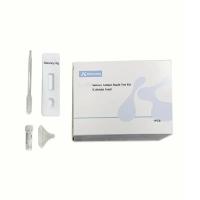 China Disposable Rapid Medical Diagnosis Antigen Rapid Self Test Kit COVID-19 Painless for sale