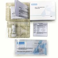 China Disposable Rapid Medical Diagnosis Antigen Rapid Self Test Kit COVID-19 Painless for sale