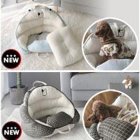 China Luxury Dog Bed Cushion Pp Cotton Filled Carrier Portable Dog Car Safety Seat Bed for sale