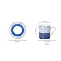 China 90cc Classic Commercial Turkish Fashion Coffee Cups Coffee Ceramic Cup 90ml for sale