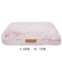 China Plush Memory Foam Warm Dog Plush Pet Bed Cushion Pink Grey for sale