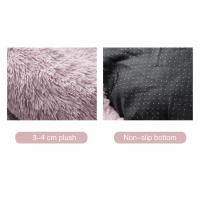 China Plush Memory Foam Warm Dog Plush Pet Bed Cushion Pink Grey for sale