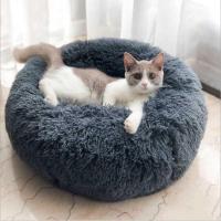 China Custom Color Autumn Winter Thickened Plush Donut Pet Bed Cushion For Cat Rest for sale