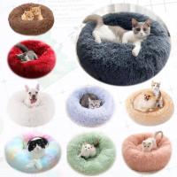 China Custom Color Autumn Winter Thickened Plush Donut Pet Bed Cushion For Cat Rest for sale