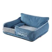 China Autumn Winter Breathable Pet Bed Cushion For Cat Rest for sale