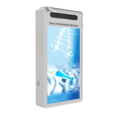 China Wall Mounted Air Disinfection Sterilizer Machine For Commercial for sale