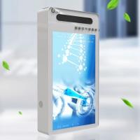 China Wall Mounted Air Disinfection Sterilizer Machine For Commercial for sale