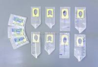 China Competitive price for PVC  medical disposable pediatric urine bag 100ml-200ml for sale