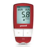 China Blood Glucose Meter- Accusure 510 for sale