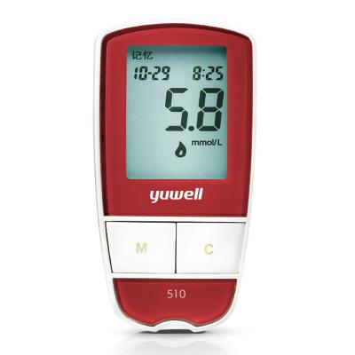 China Blood Glucose Meter- Accusure 510 for sale