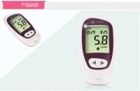 China Blood Glucose Meter- Accusure 710 for sale