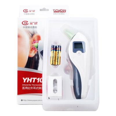 China Yuwell YHT-102 Infrared ear thermometer for sale