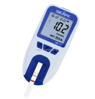 China Good price Portable Hemoglobin Meter/hemoglobin test meter/hemoglobin test equipment for sale