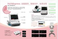 China 10.1'' foldable color TFT-LCD screen Fetal Monitor F6 for sale