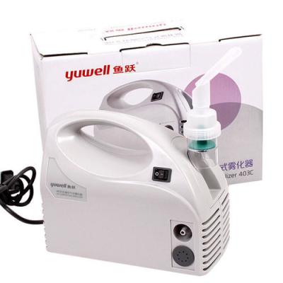 China high quality YUWELL Air-compressing nebulizer for sale