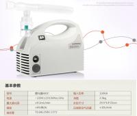 China high quality YUWELL Air-compressing nebulizer for sale