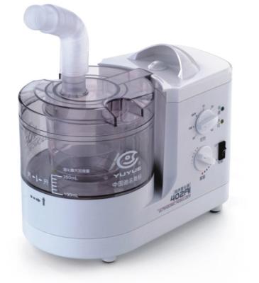 China Hot selling high quality YUWELL Ultrasonic nebulizer 402AI for sale
