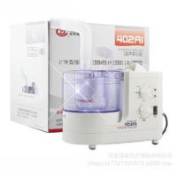 China Hot selling high quality YUWELL Ultrasonic nebulizer 402AI for sale