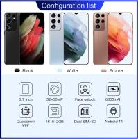 China S21 Ultra Android 11 Cell Phone for sale