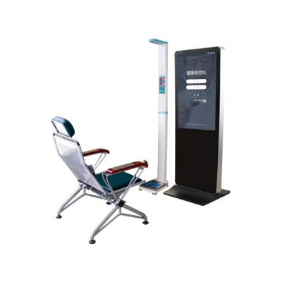 China Electric Multi Parameter Vital Signs Monitor Class II for sale