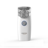 China Handheld Homecare Medical Equipment Air Portable Smart Mesh Nebulizer for sale