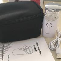 China Handheld Homecare Medical Equipment Air Portable Smart Mesh Nebulizer for sale