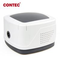 China Quiet Medical Device Equipment Mini Compressor Nebulizer Machine for sale